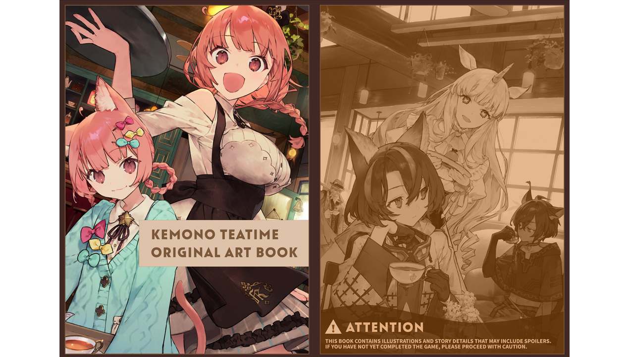 Kemono Teatime: Premium Blend for Fans for Nintendo Switch - Nintendo ...