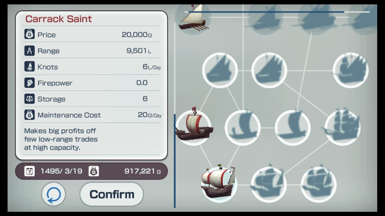 Neo ATLAS 1469 for Nintendo Switch - Nintendo Official Site