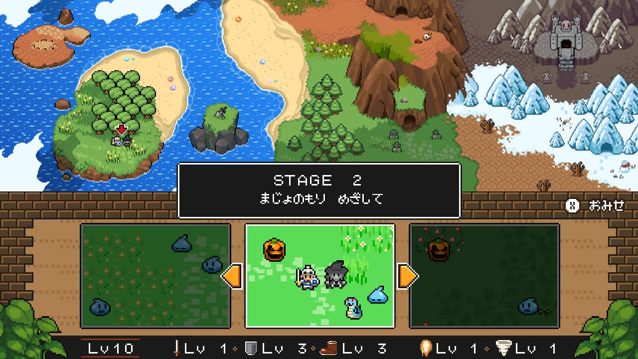 Witch & Hero for Nintendo Switch - Nintendo Official Site