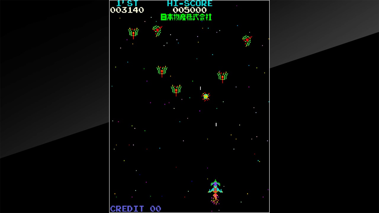 Arcade Archives MOON CRESTA para Nintendo Switch - Sitio Oficial de ...
