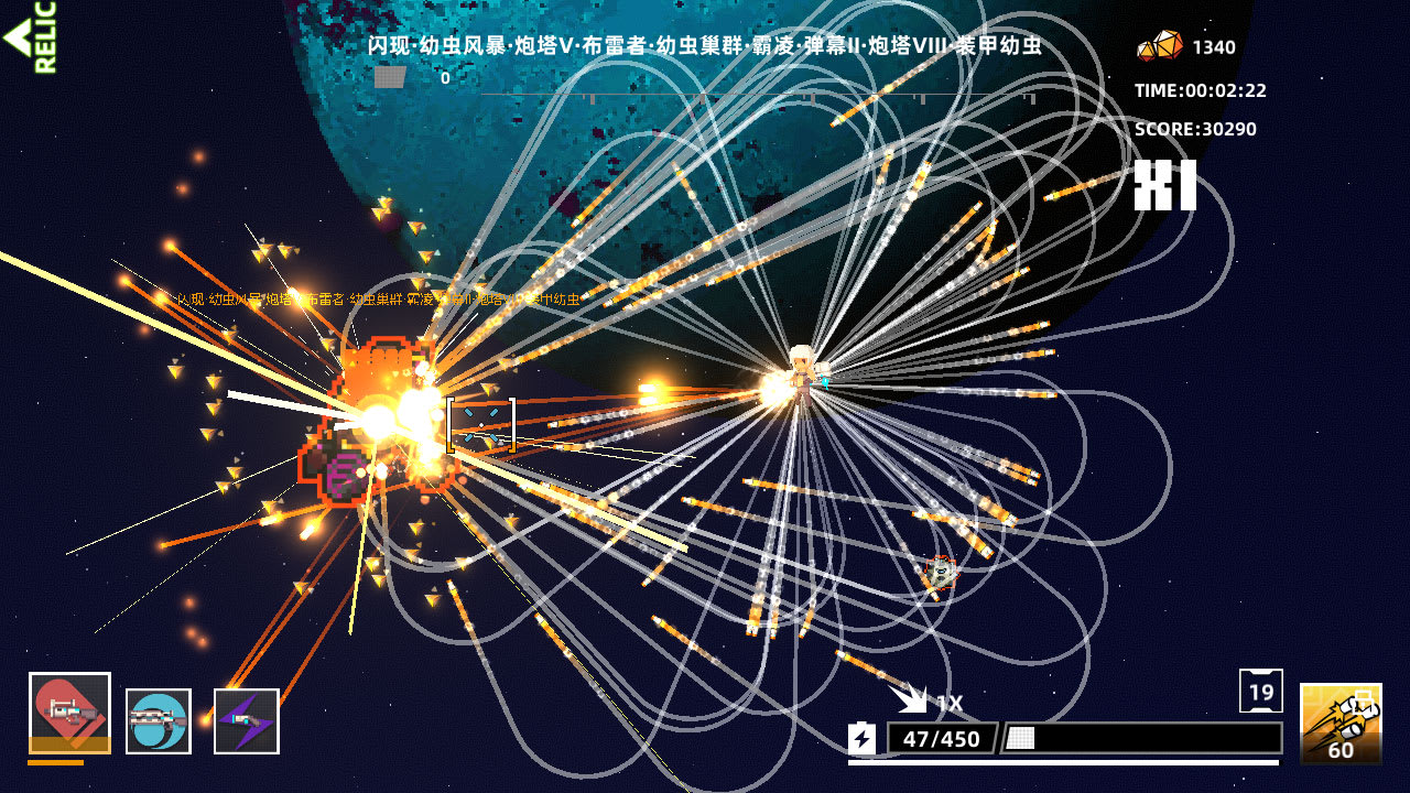 Strike Buster Prototype for Nintendo Switch - Nintendo Official Site