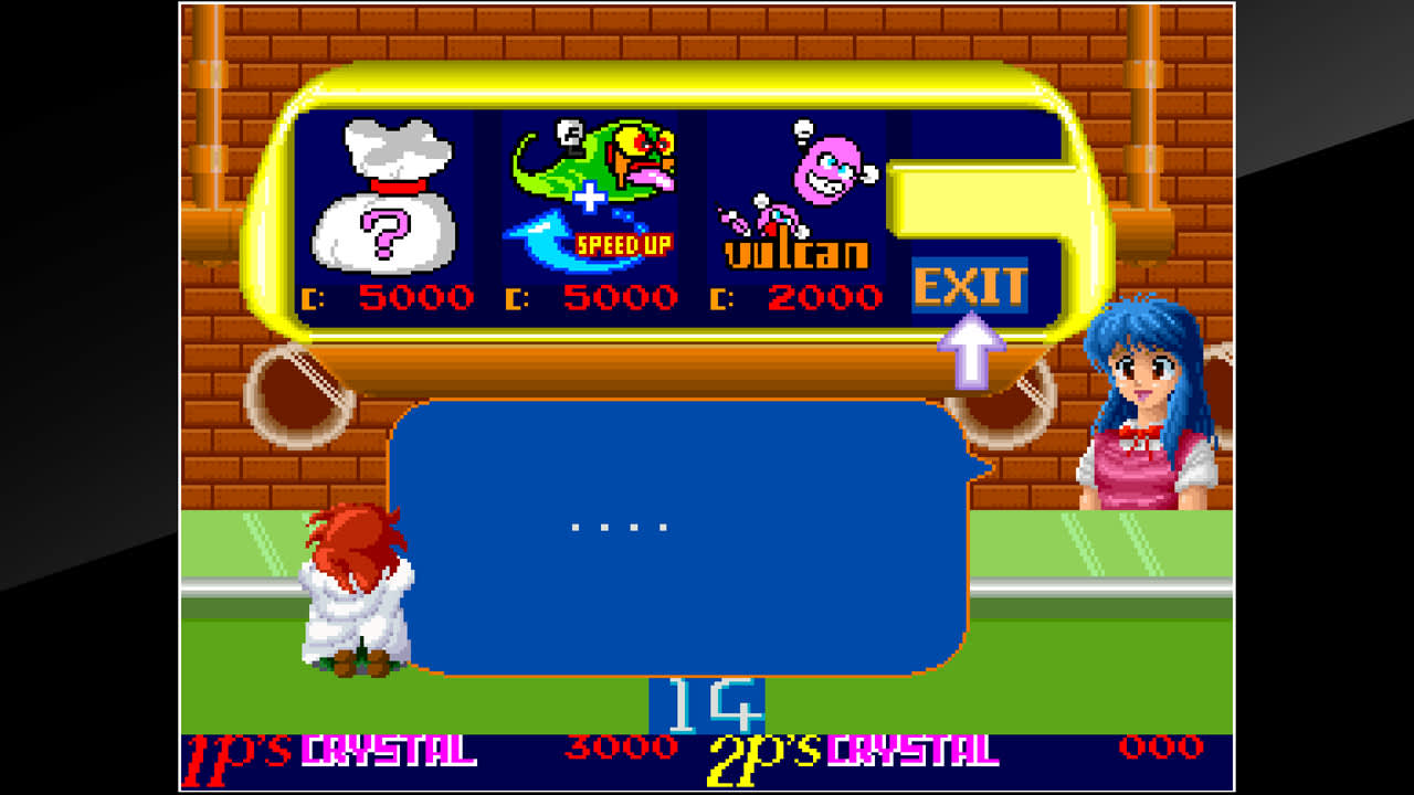 Arcade Archives ORDYNE para Nintendo Switch - Sitio Oficial de Nintendo ...