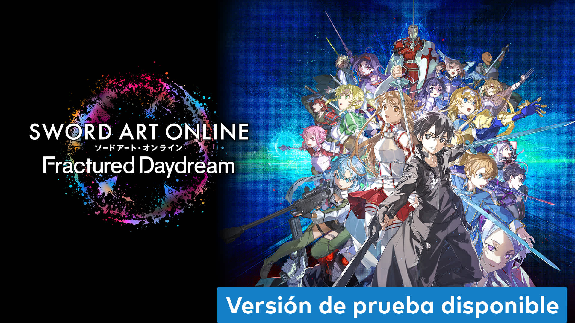SWORD ART ONLINE Fractured Daydream para Nintendo Switch - Sitio Oficial de Nintendo para Colombia