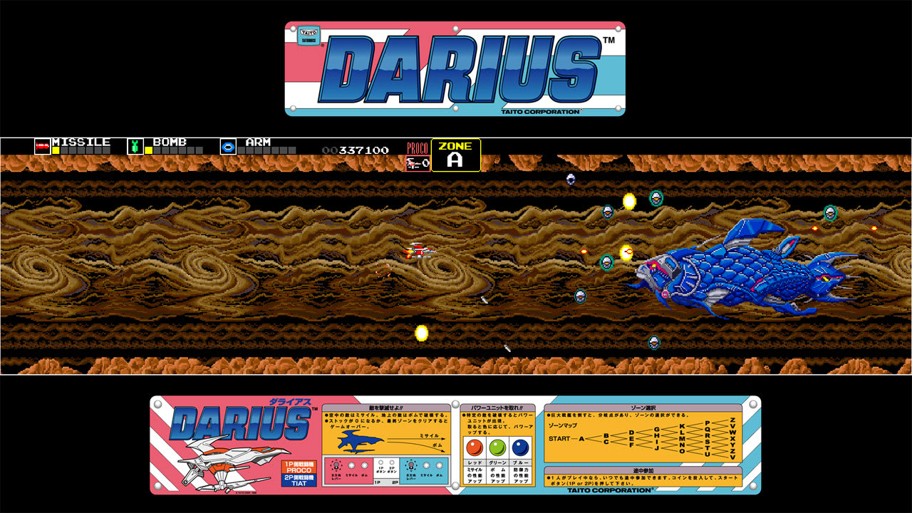 Arcade Archives DARIUS para Nintendo Switch - Site Oficial da Nintendo ...