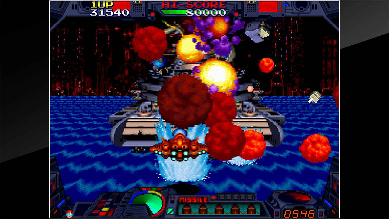 Arcade Archives BURNING FORCE para Nintendo Switch - Sitio Oficial de ...