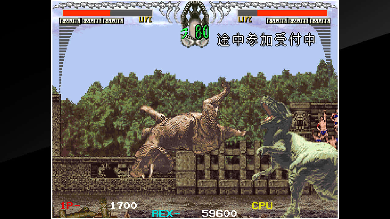 Arcade Archives Dinorex for Nintendo Switch - Nintendo Official Site
