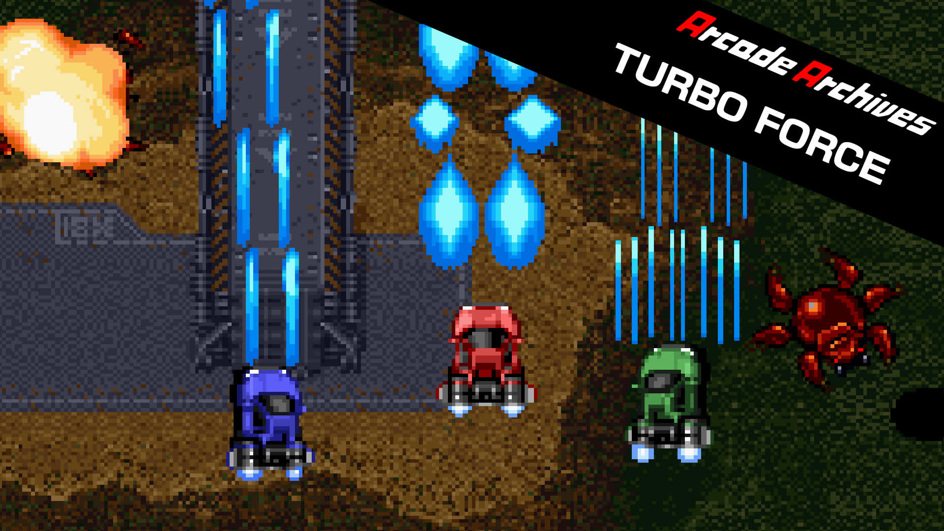 Arcade Archives TURBO FORCE for Nintendo Switch - Nintendo Official Site