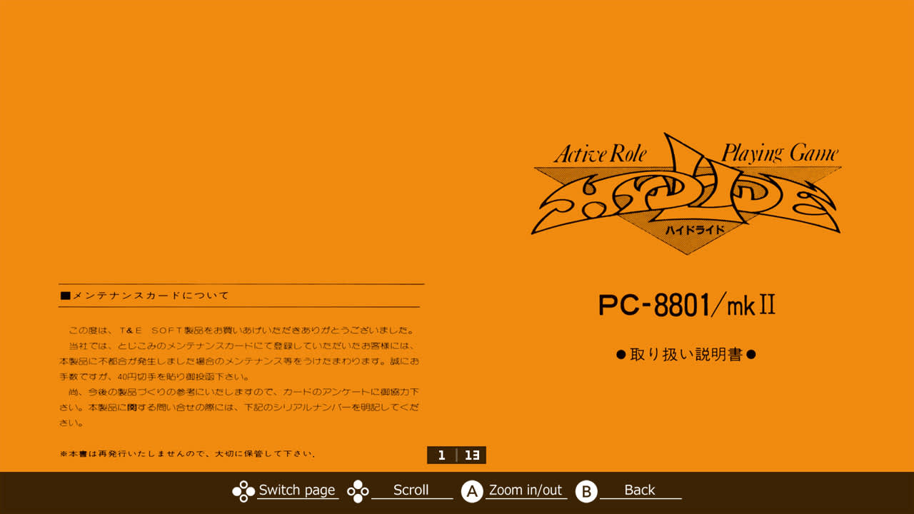 EGGCONSOLE HYDLIDE PC-8801 for Nintendo Switch - Nintendo Official Site