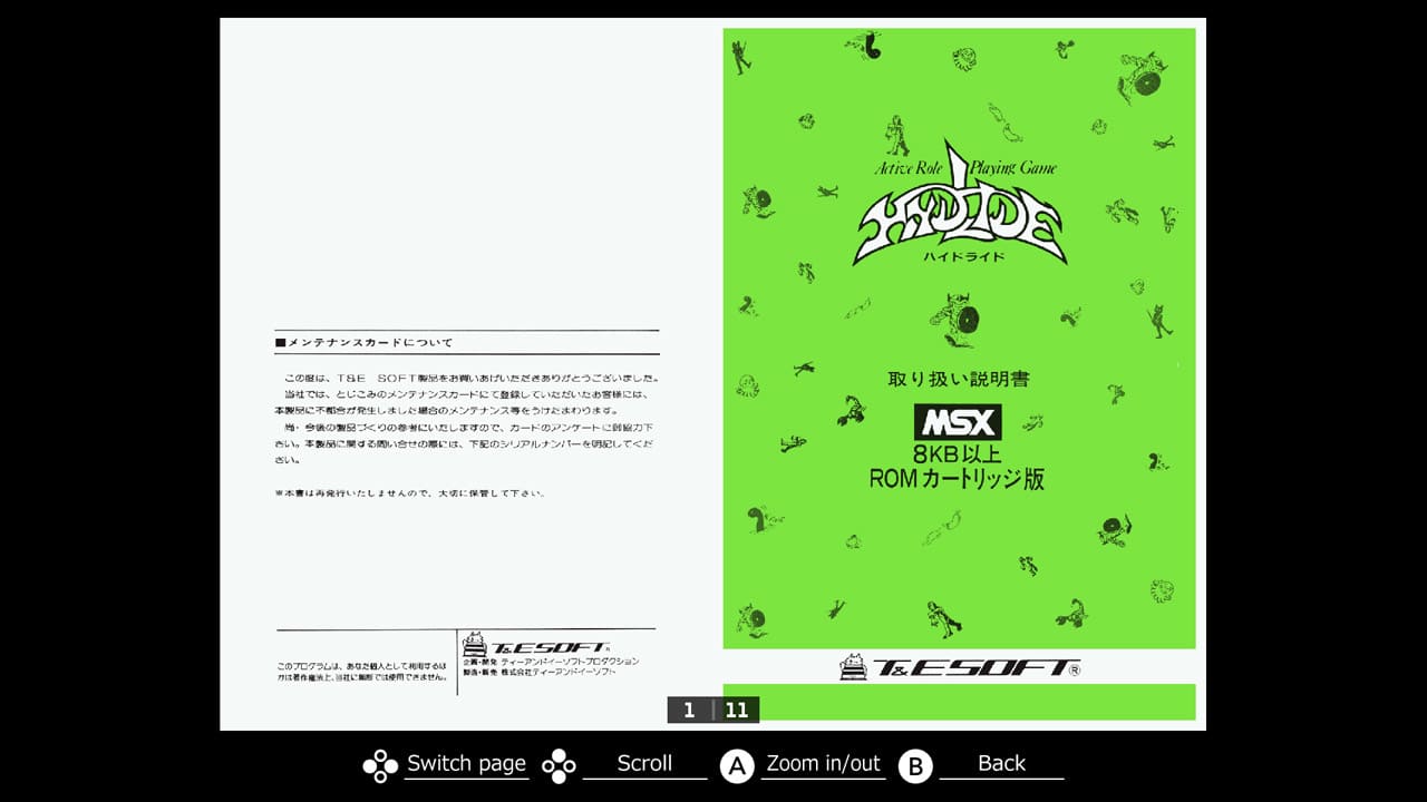 EGGCONSOLE HYDLIDE MSX for Nintendo Switch - Nintendo Official Site