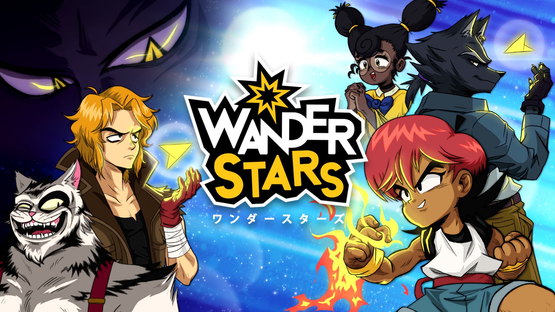 Wander Stars for Nintendo Switch - Nintendo Official Site