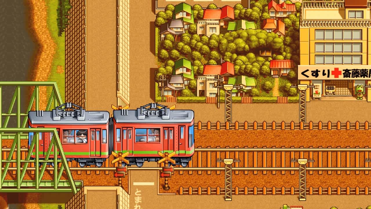 Dokyusei: Bangin' Summer™ - Home Edition for Nintendo Switch - Nintendo ...