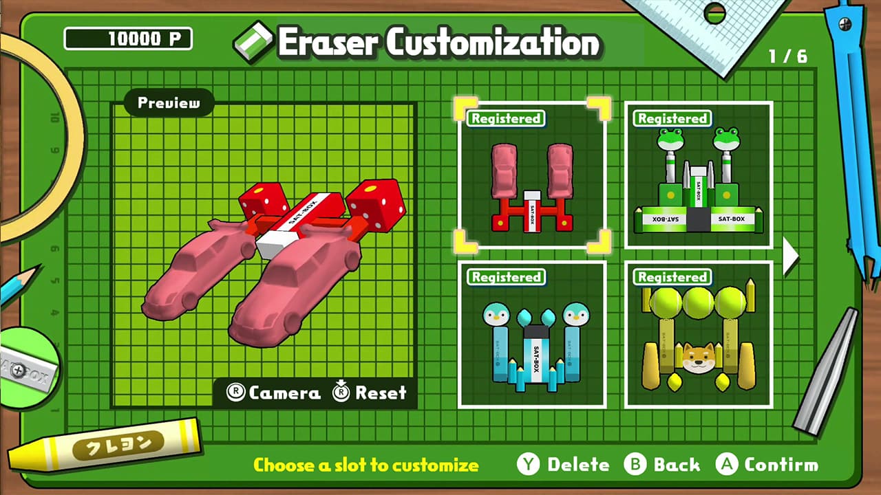 Eraser VS Ruler para Nintendo Switch - Sitio Oficial de Nintendo para ...