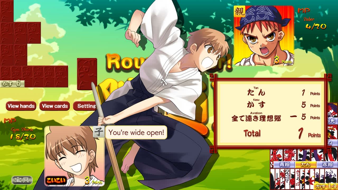 Fate/hollow ataraxia REMASTERED for Nintendo Switch - Nintendo Official Site