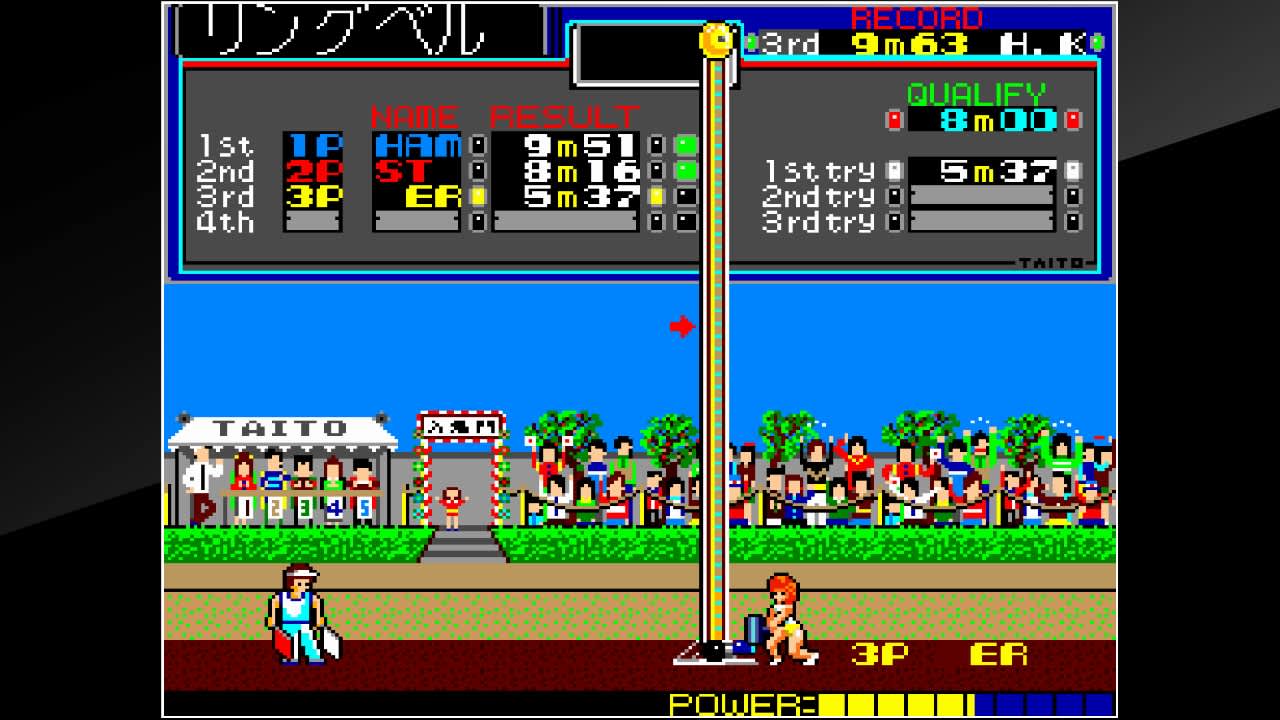 Arcade Archives FIELD DAY para Nintendo Switch - Sitio Oficial de ...