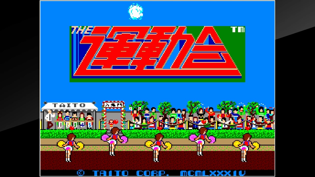 Arcade Archives FIELD DAY para Nintendo Switch - Sitio Oficial de ...