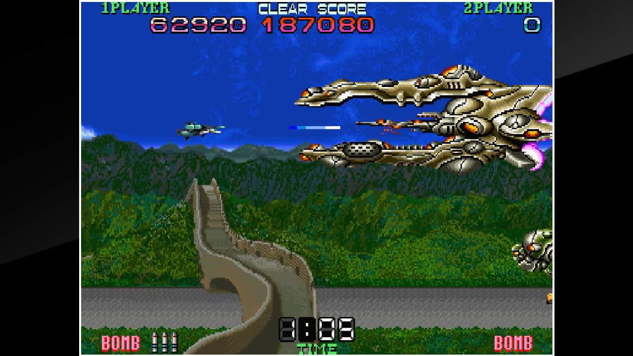 Arcade Archives Super Dimension Fortress MACROSS II para Nintendo ...