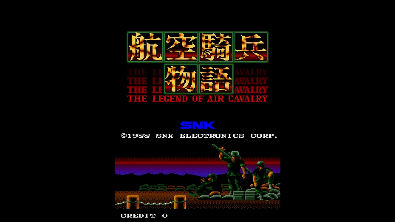 Arcade Archives CHOPPER 1 for Nintendo Switch - Nintendo Official Site