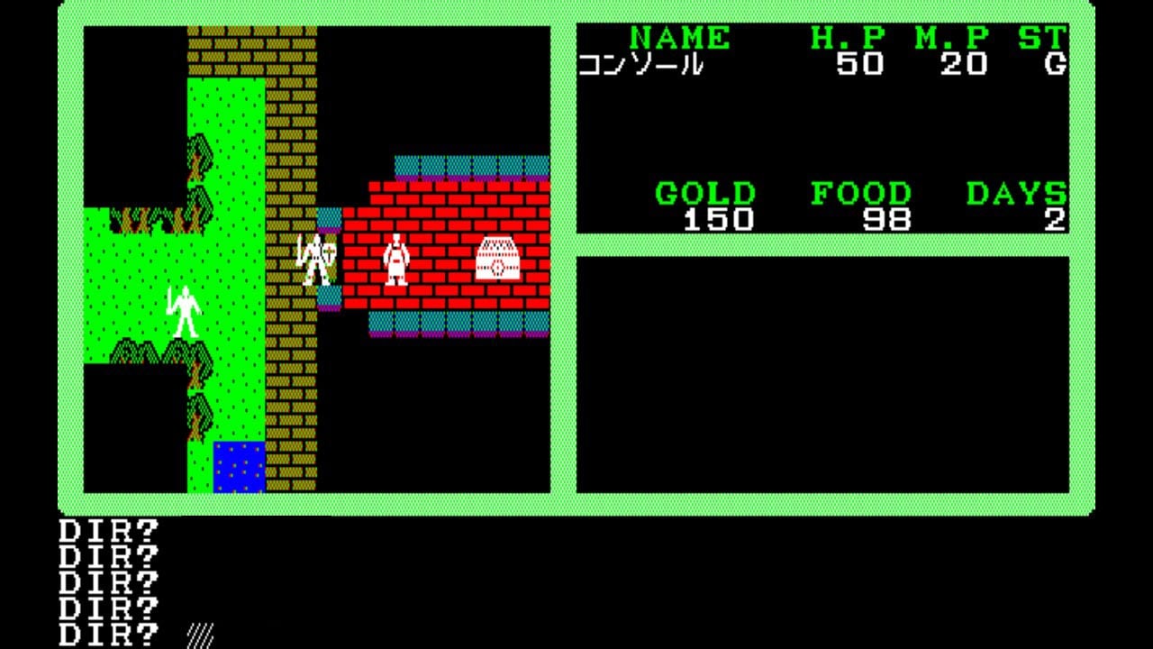 EGGCONSOLE MUGEN NO SHINZOU II PC-8801 for Nintendo Switch - Nintendo ...