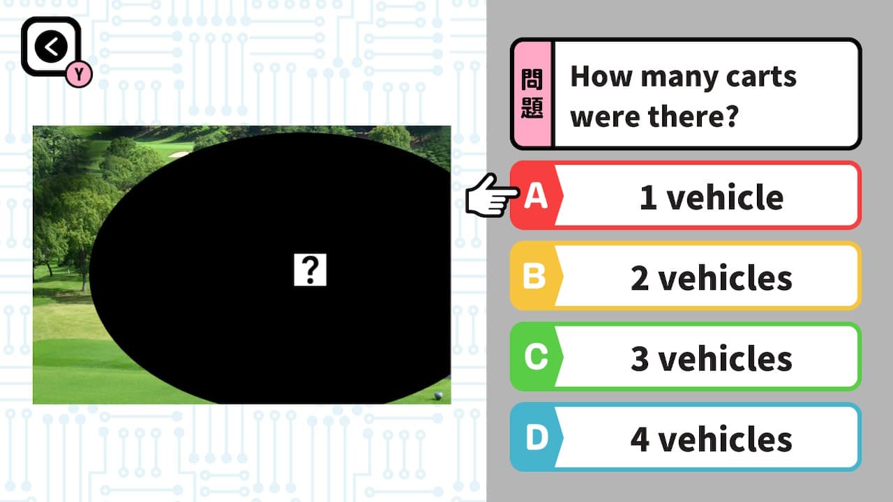 Brain Training! Perfect Memory for Nintendo Switch - Nintendo Official Site