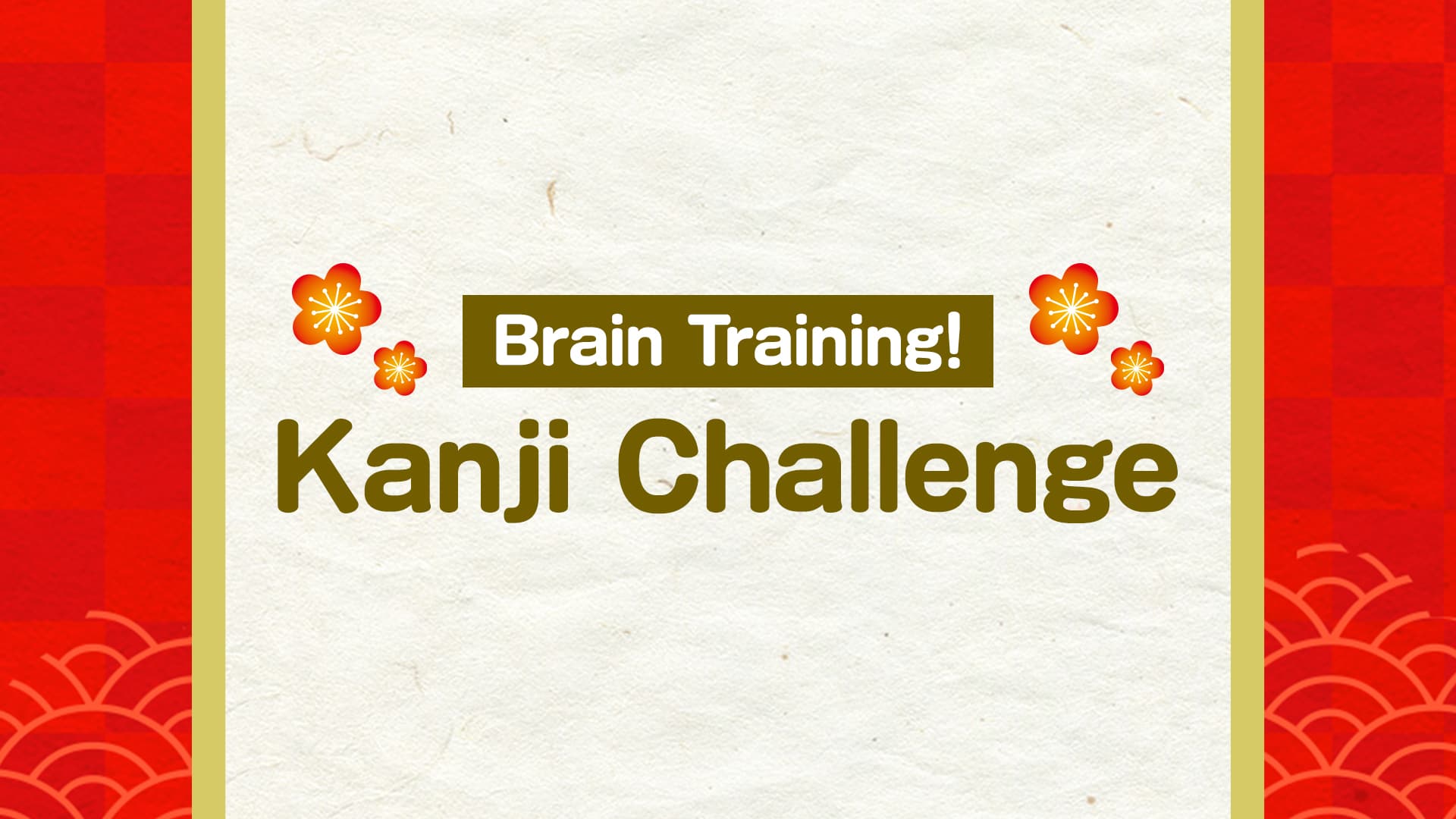 Brain Training! Kanji Challenge para Nintendo Switch - Sitio Oficial de ...