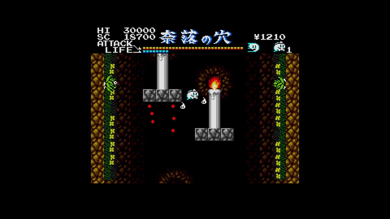 EGGCONSOLE YUUREIKUN MSX2 for Nintendo Switch - Nintendo Official Site