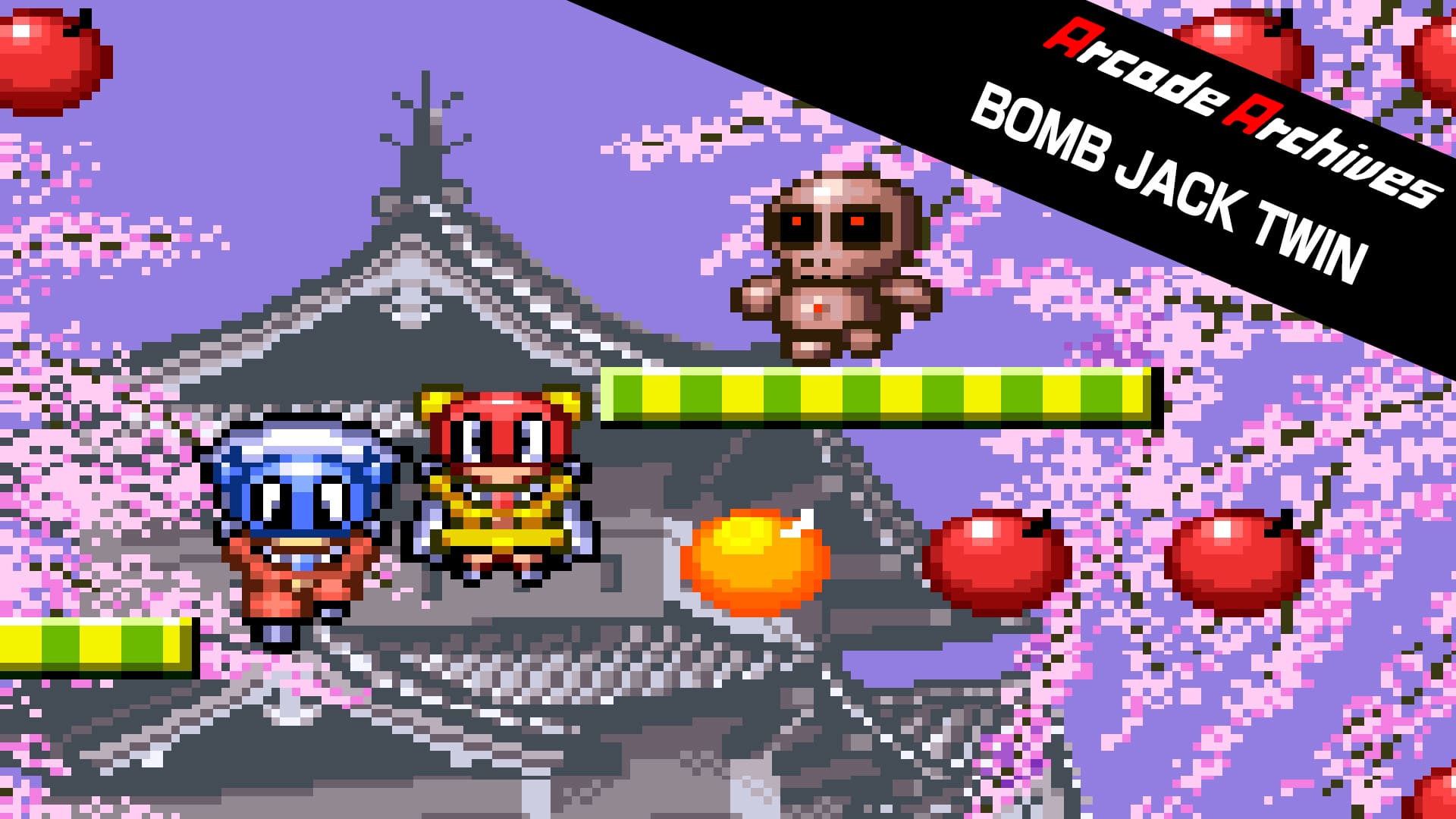 Arcade Archives BOMB JACK TWIN pour Nintendo Switch - Site Officiel ...