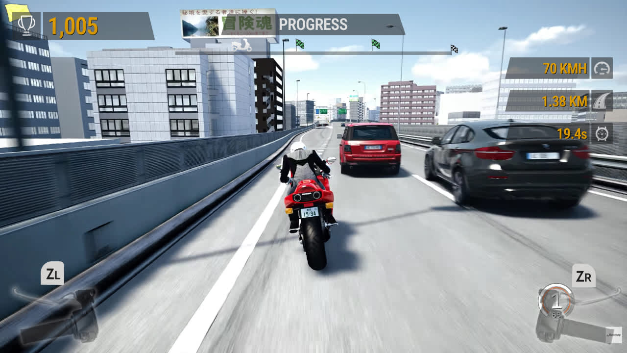 Moto Racer Highway Traffic for Nintendo Switch - Nintendo Official Site