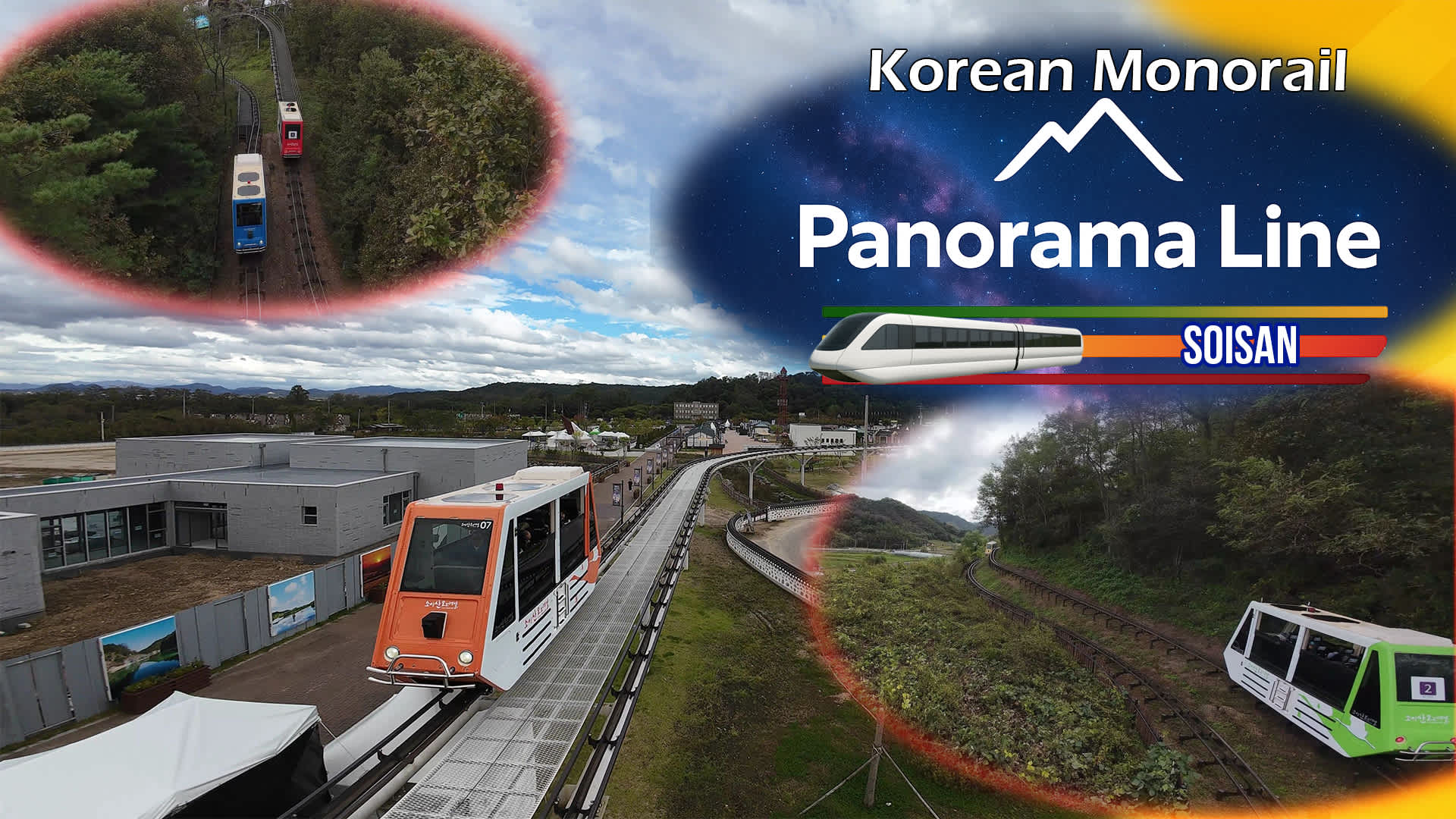 Korean Monorail Panorama Line Soisan for Nintendo Switch - Nintendo ...