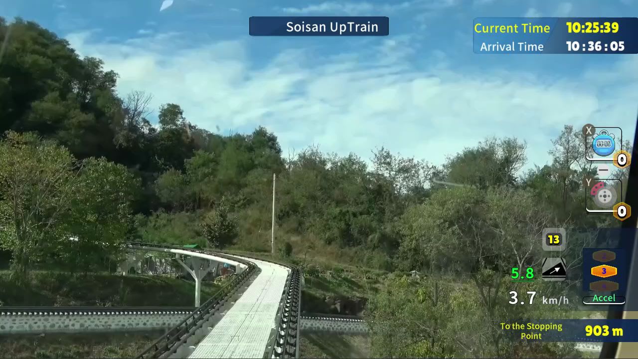 Korean Monorail Panorama Line Soisan for Nintendo Switch - Nintendo ...