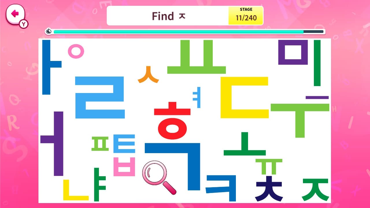 Quick Brain Letter Hunt para Nintendo Switch - Sitio Oficial de ...