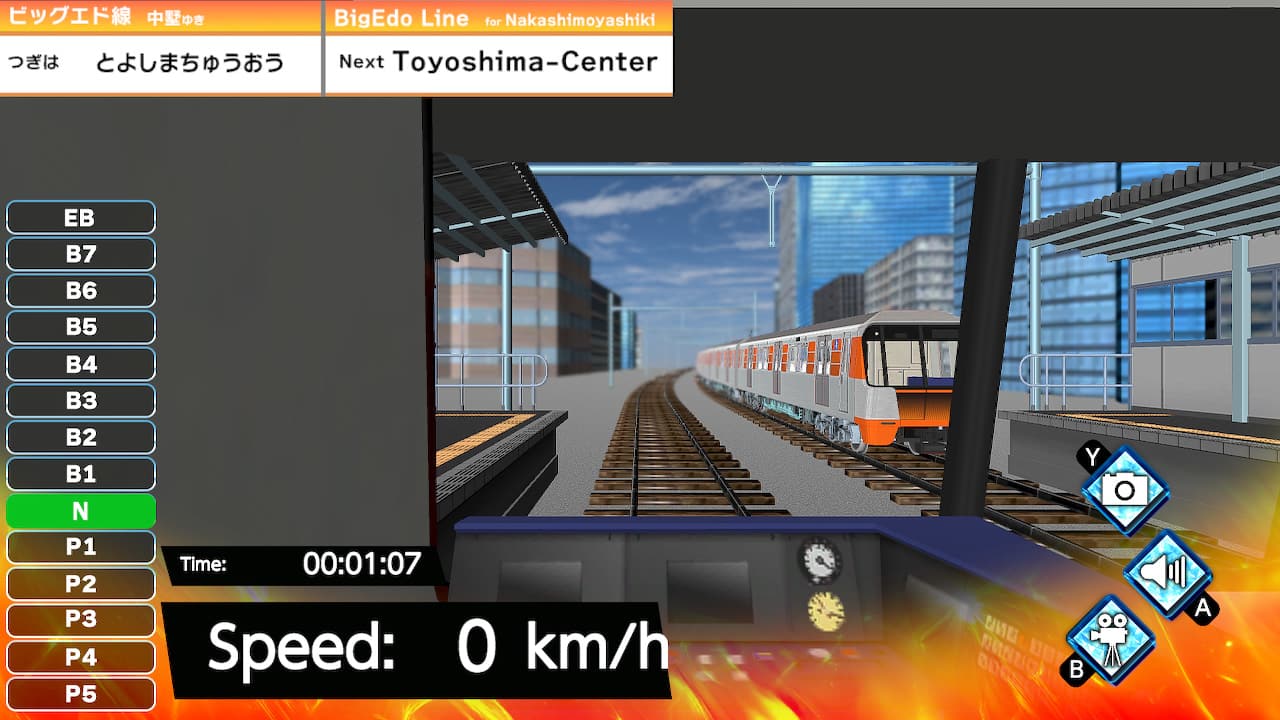 Train Plus mini 1 for Nintendo Switch - Nintendo Official Site for Canada