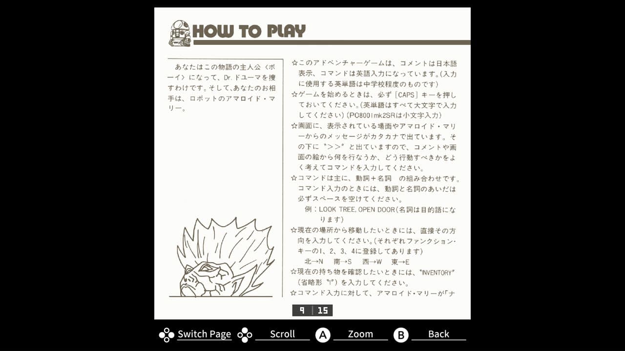 EGGCONSOLE ZODIAC PC-8801 for Nintendo Switch - Nintendo Official Site