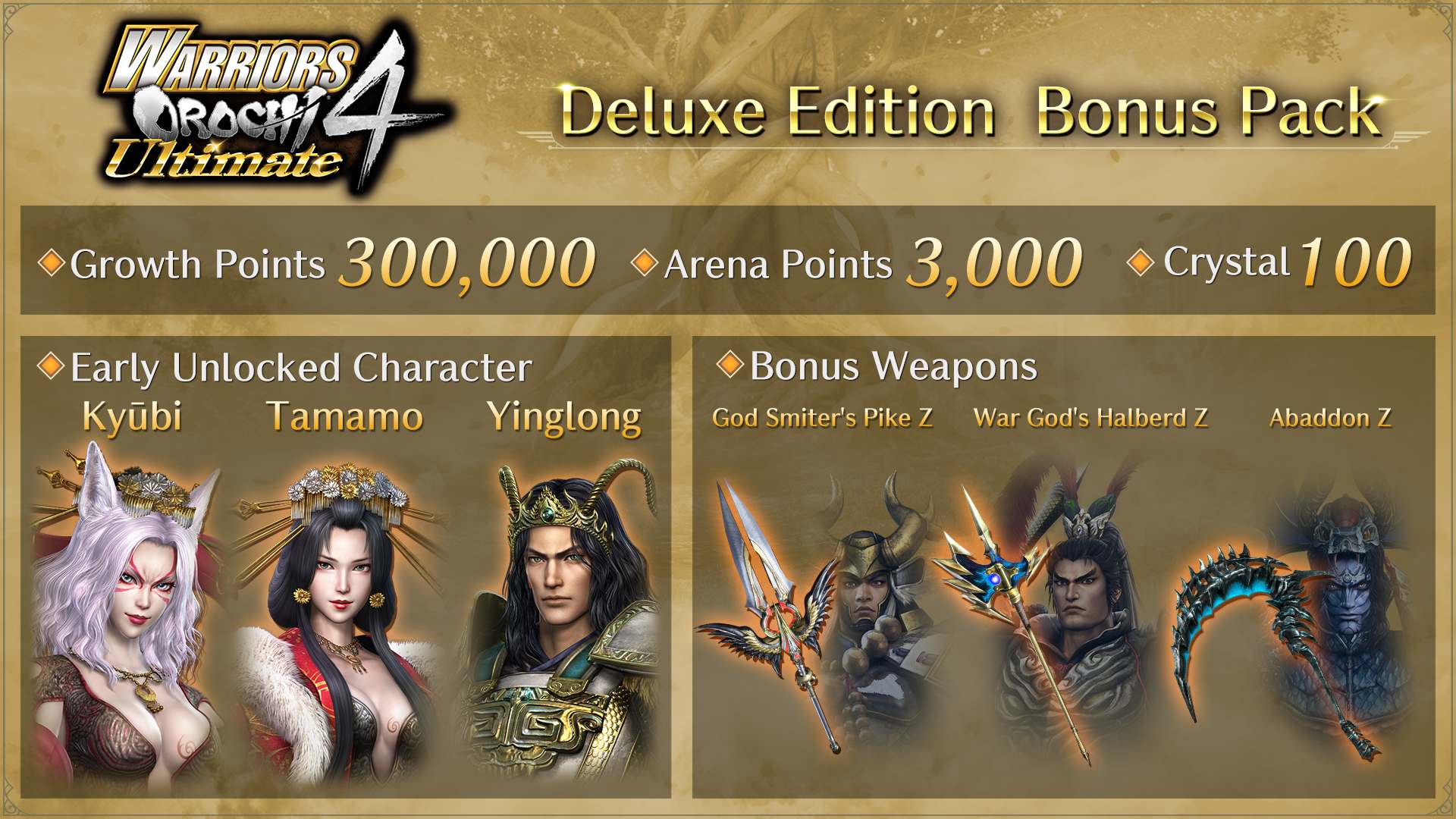 Deluxe Edition Bonuses for Nintendo Switch - Nintendo Official Site