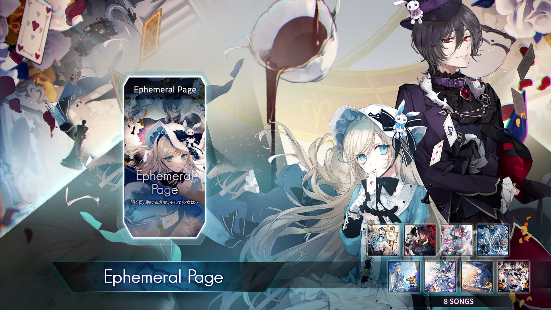 Arcaea for Nintendo Switch - Nintendo Official Site for Canada