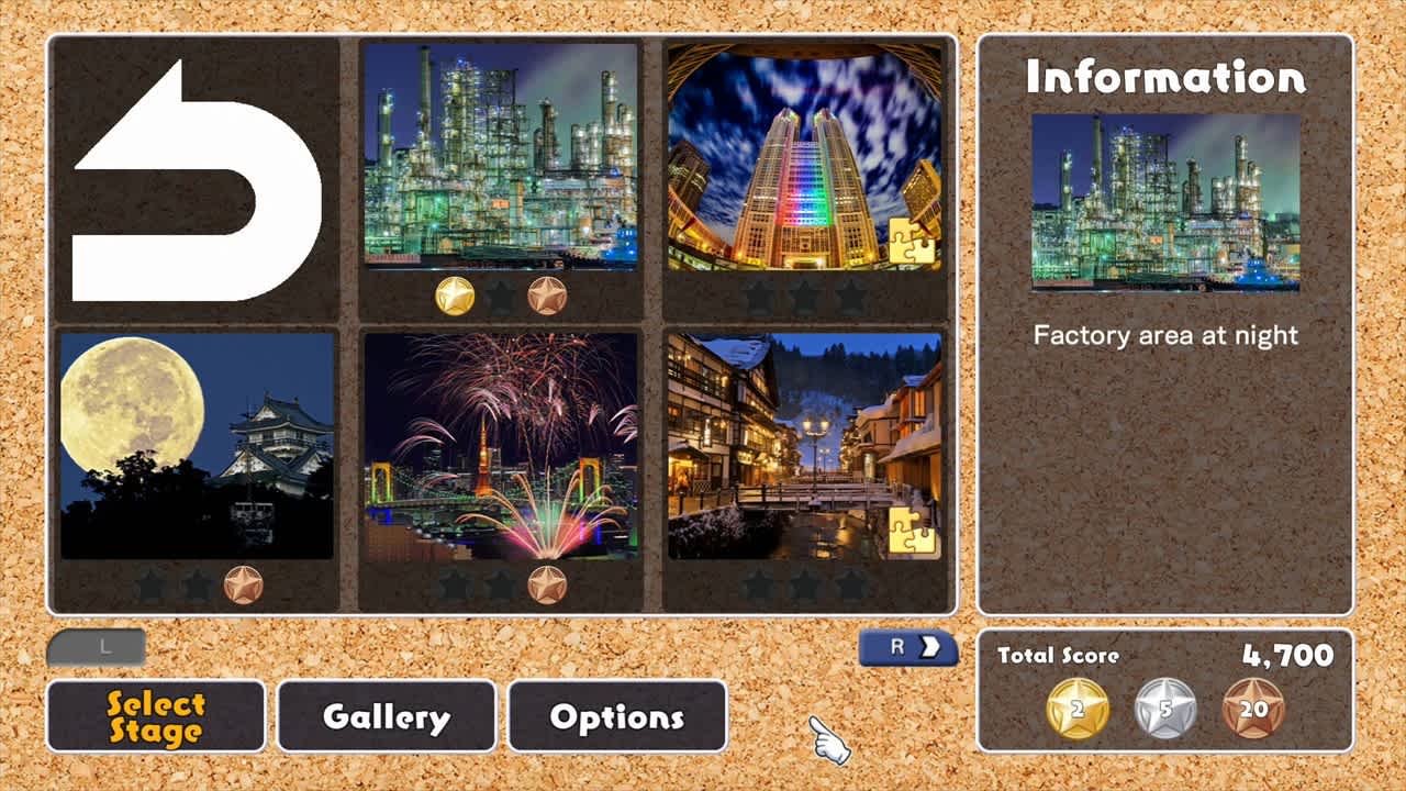 Glittering Night View for Nintendo Switch - Nintendo Official Site
