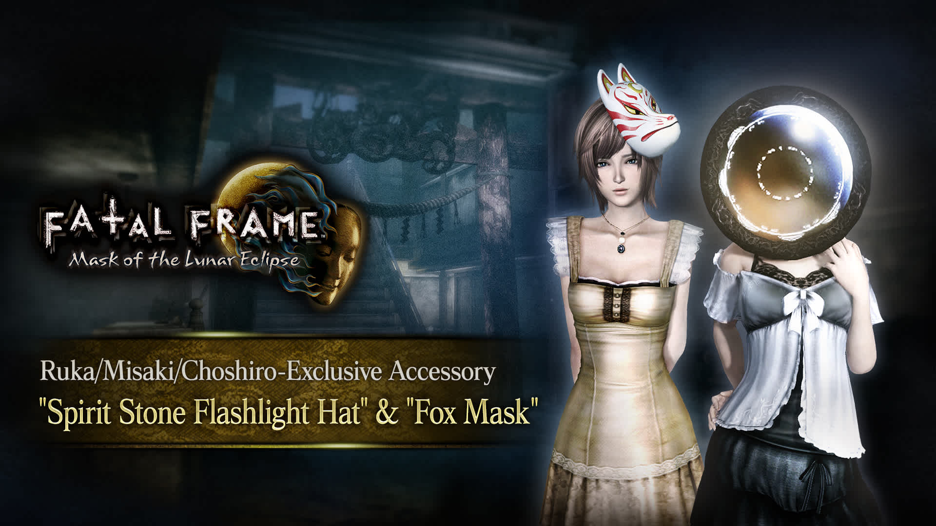 Ruka/Misaki/Choshiro-Exclusive Accessory (Spirit Stone Flashlight Hat ...