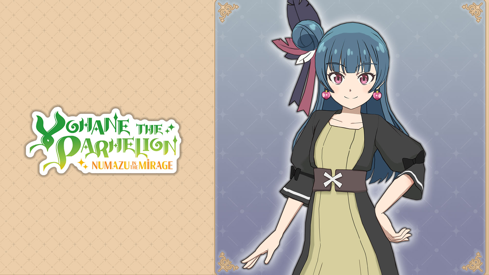Costume "Lucky Outfit" para Nintendo Switch - Sitio Oficial de Nintendo ...