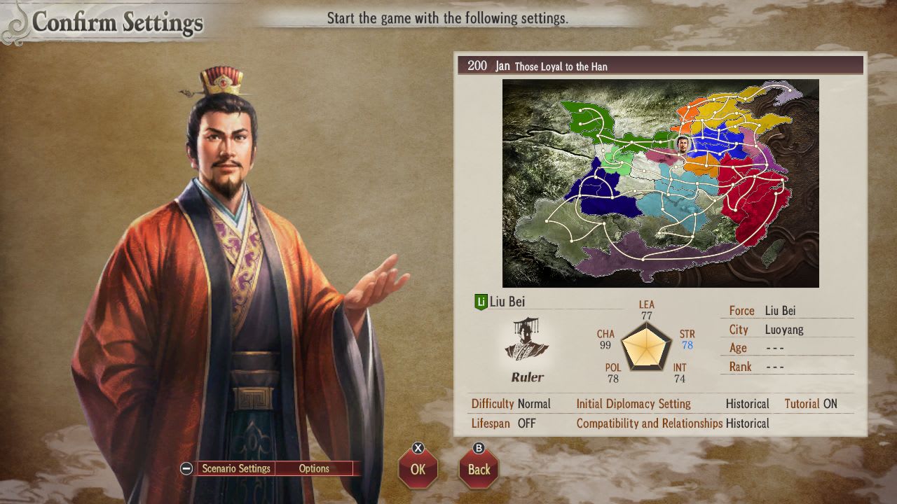 Commemorative CG Portrait & Scenario Set for "ROMANCE OF THE THREE ...