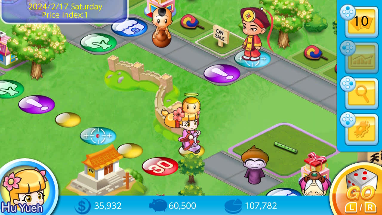 New Year Clothes Pack(2) for Nintendo Switch - Nintendo Official Site