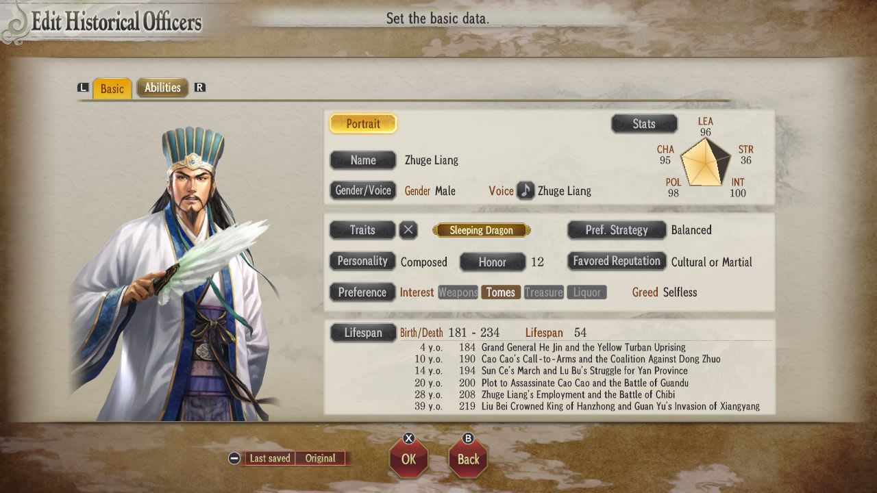 ROMANCE OF THE THREE KINGDOMS 8 REMAKE "ROMANCE OF THE THREE KINGDOMS ...