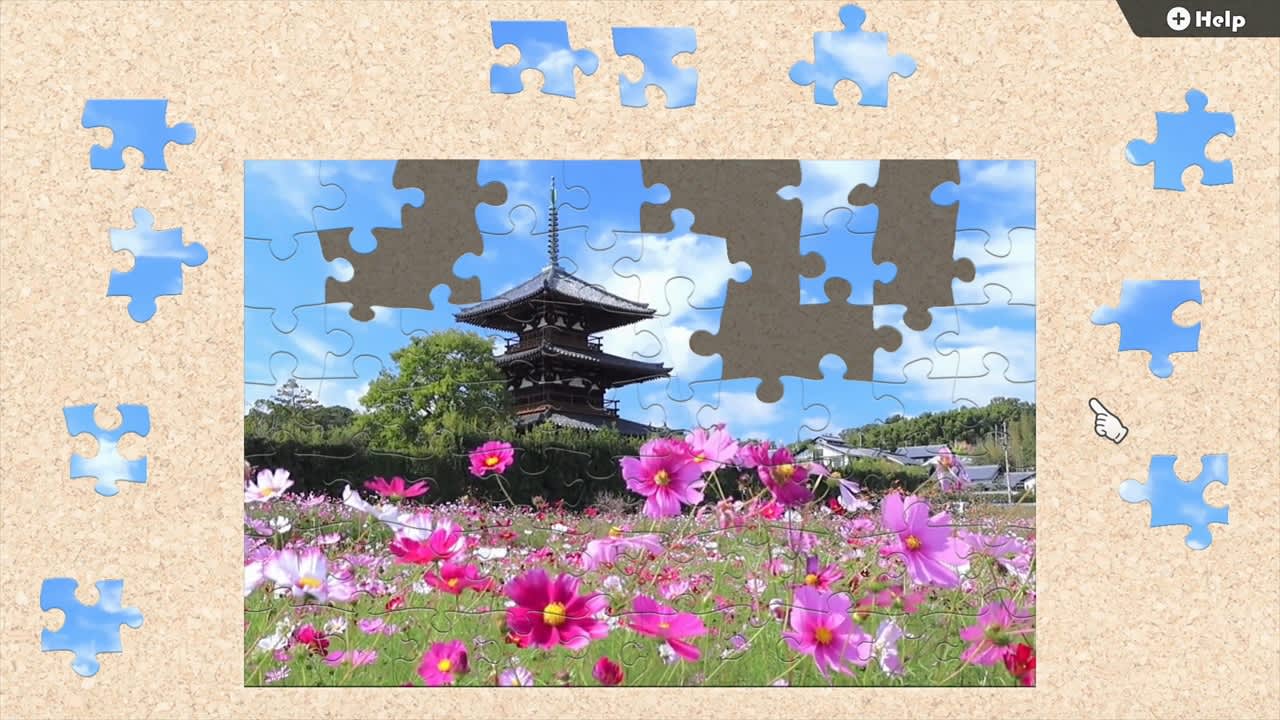 [Moving] Flower Scenery for Nintendo Switch - Nintendo Official Site