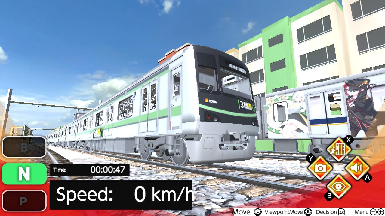 Sanbansen Plus: Wrapping Train | Train Plus Rolling Stock Add-On Pack ...
