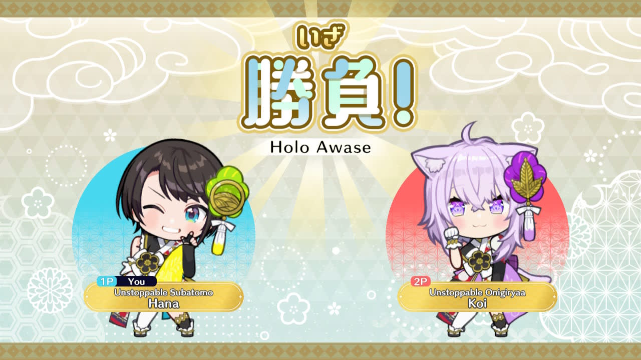 Holo's Hanafuda DLC: Oozora Subaru & Nekomata Okayu Set for Nintendo ...