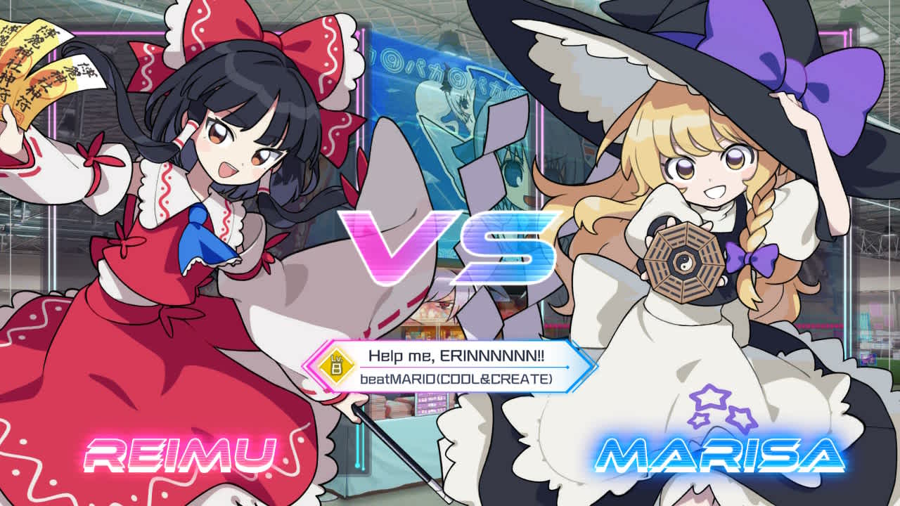 Touhou Arrangements Pack Vol.1 for Nintendo Switch - Nintendo Official Site