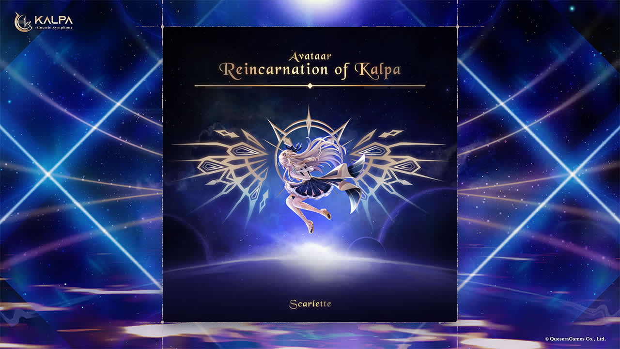 Sixtar Gate: STARTRAIL x KALPA: Cosmic Symphony Collaboration Pack for ...