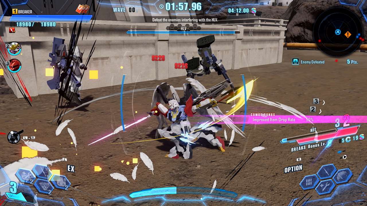 GUNDAM BREAKER 4 Ultimate Edition for Nintendo Switch - Nintendo ...