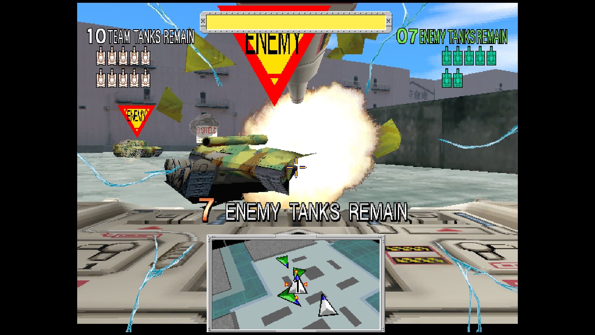 Arcade Archives 2 TOKYO WARS for Nintendo Switch 2 - Nintendo Official Site