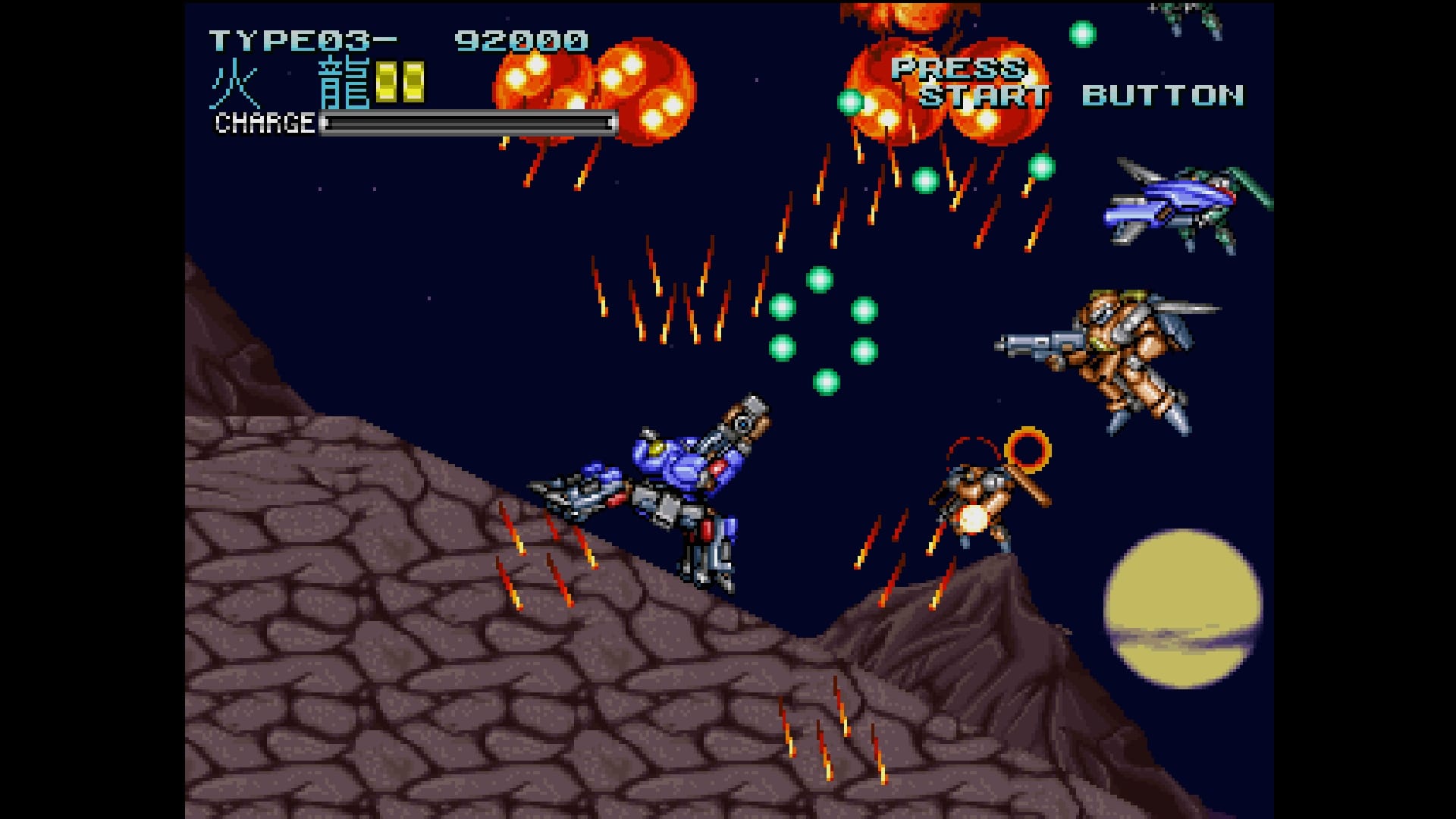 Console Archives ROHGA: ARMOR FORCE for Nintendo Switch 2 - Nintendo ...