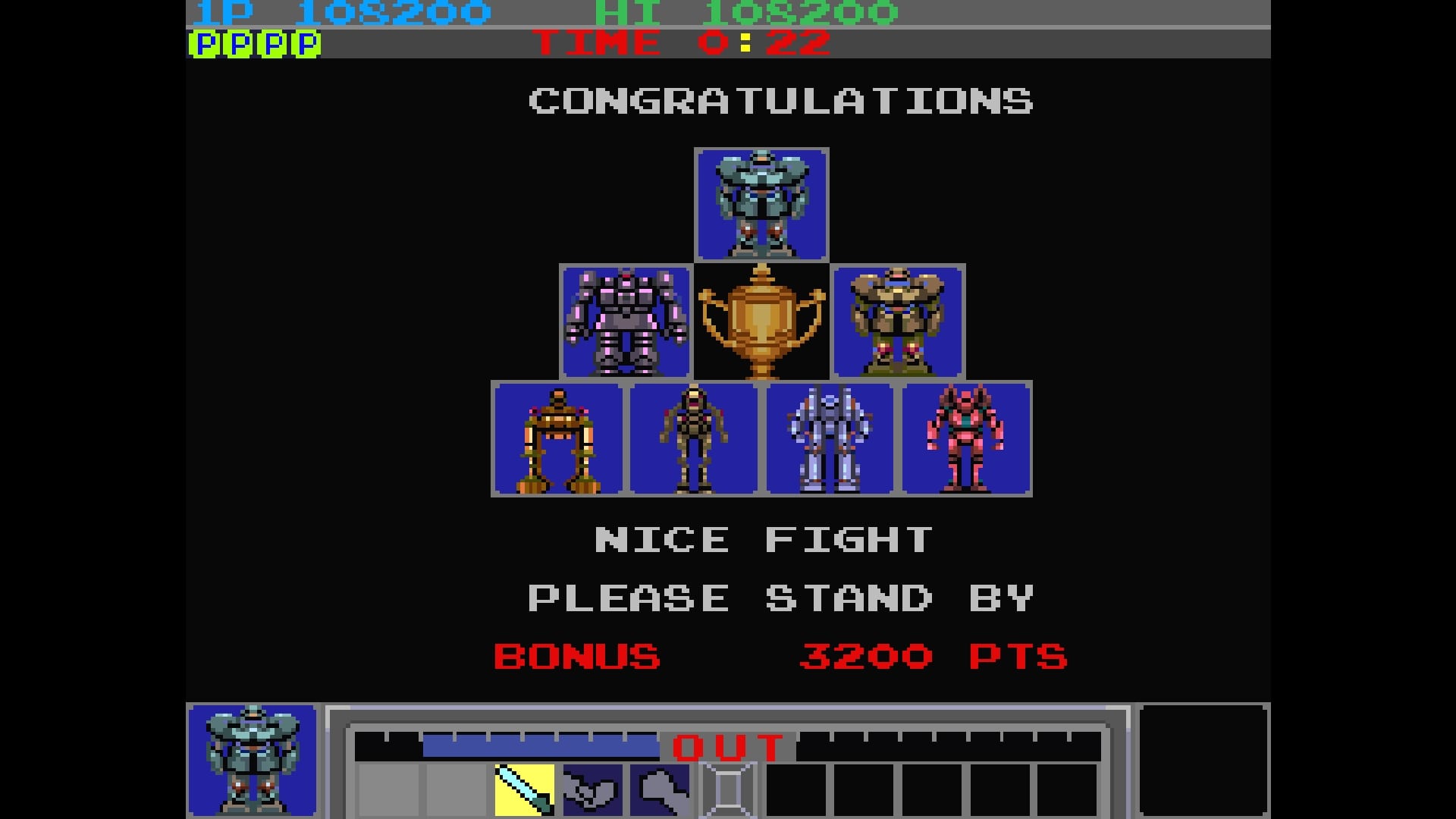 Arcade Archives 2 GALACTIC WARRIORS for Nintendo Switch 2 - Nintendo ...