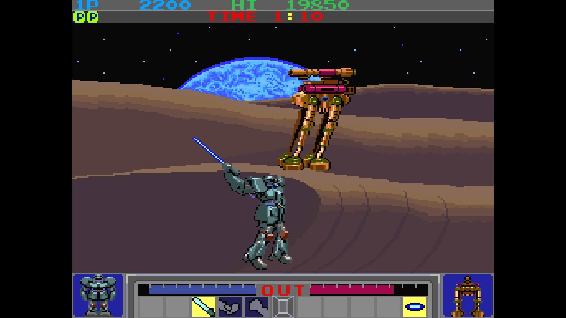 Arcade Archives 2 GALACTIC WARRIORS for Nintendo Switch 2 - Nintendo ...